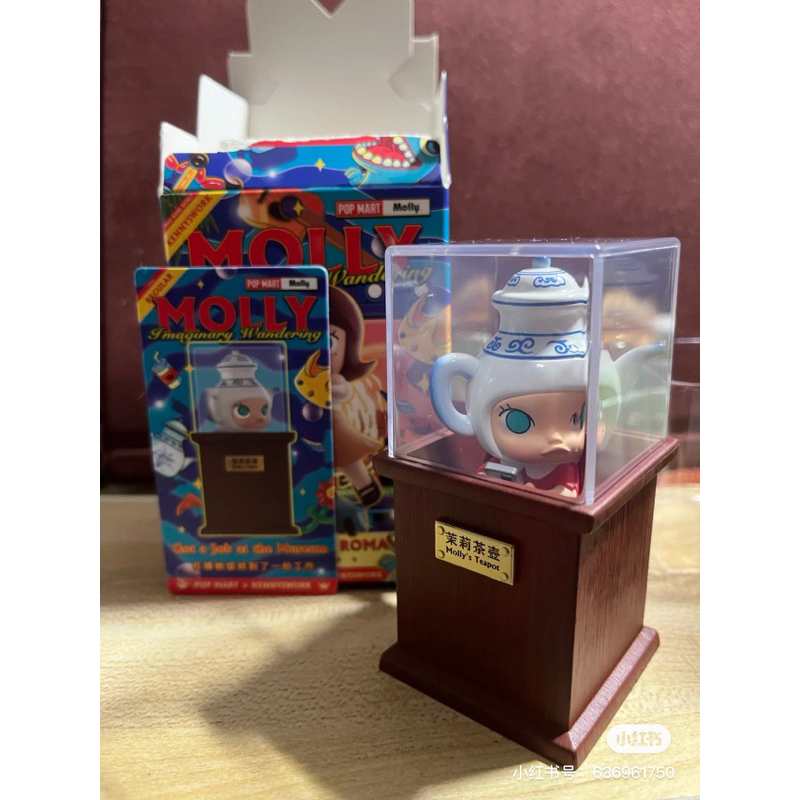 POP MART MOLLY Imaginary Wandering Series Blind Box/确认款 /茉莉茶壶 | Shopee ...
