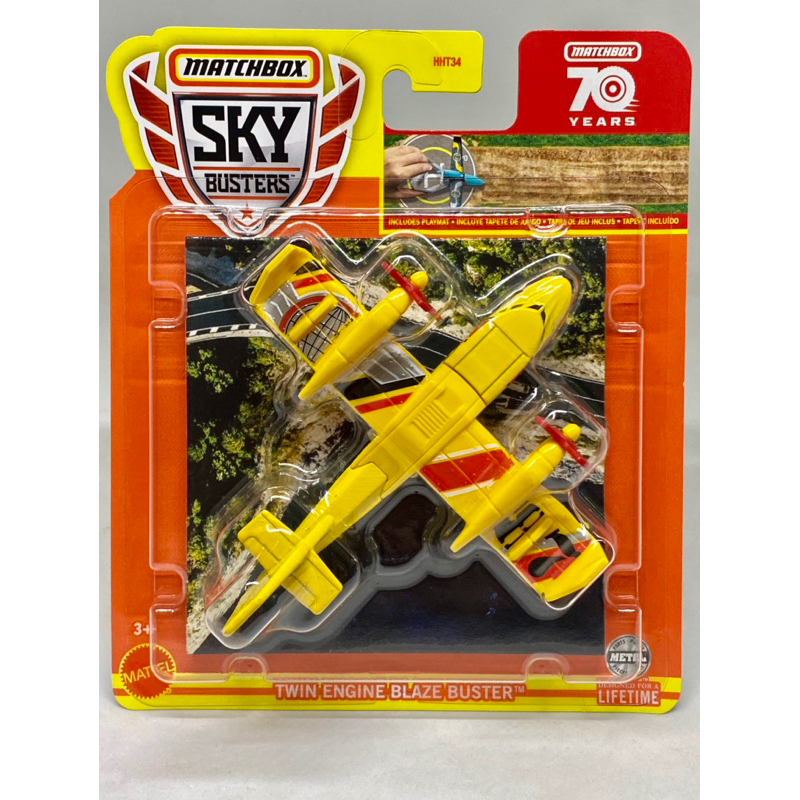 Matchbox TWIN ENGINE BLAZE BUSTER Yellow Sky Busters Military Aircraft ...
