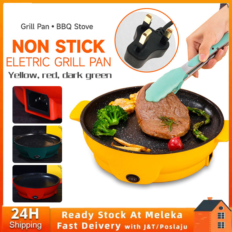 Electric BBQ Frying Pan Non Stick Teppanyaki Grill Pan Multifunction ...