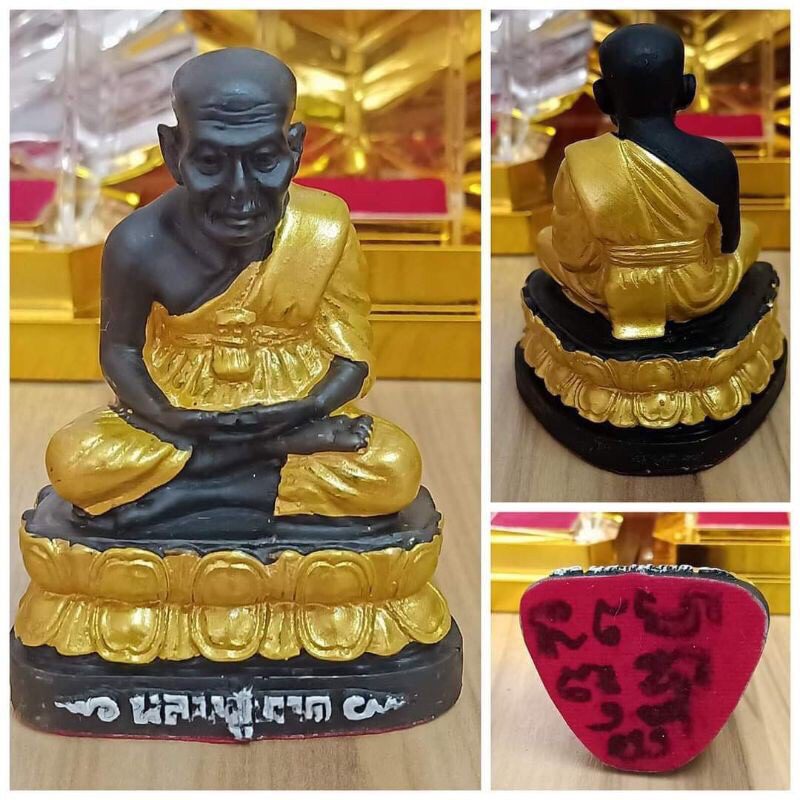 Luang Phor Thuad Bucha, Wat Chang Hai 2555 | Shopee Singapore