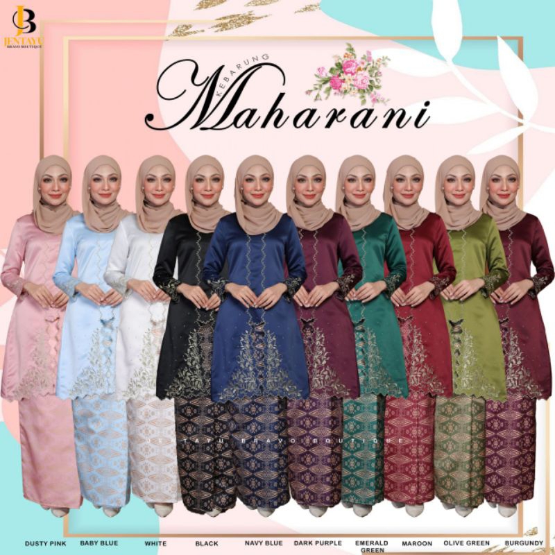 HOT DESIGN MAHARANI KEBAYA LABUH SONGKET PRINTED WITH LACE | BRIDE ...