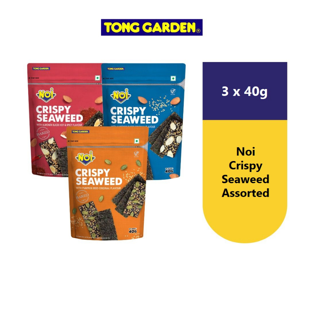 NOI Crispy Seaweed Exclusive Assorted Pack (40g x 3 Packets) | Shopee ...