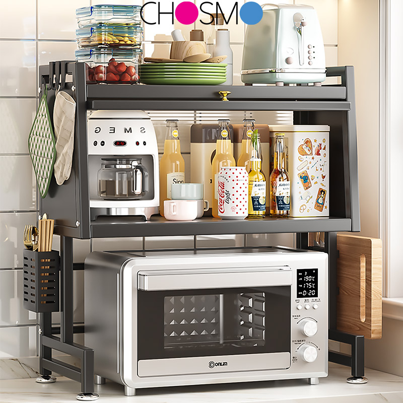 Chosmo Kitchen Cabinet Rack Microwave Rack Oven Rack Rak Kabinet ...