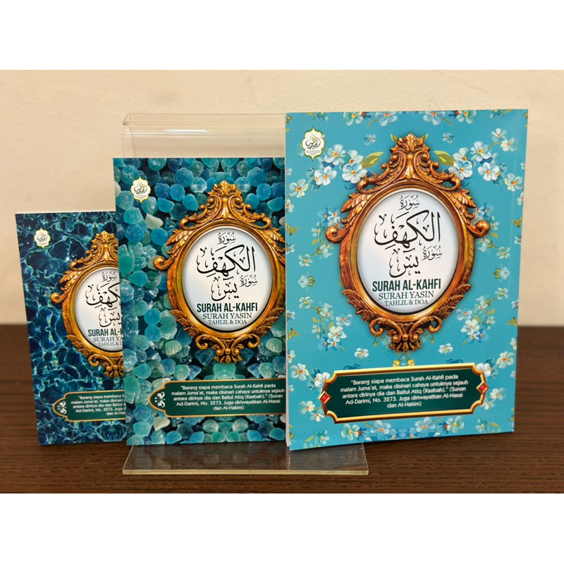 Surah Al-Kahfi Surah Yasin Tahlil & Prayer (Small/Medium/Large) | Shopee Singapore