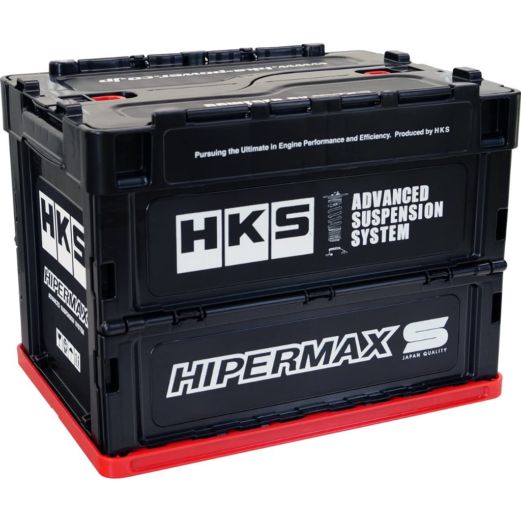 HKS 51007-AK474 PREMIUM GOODS CONTAINER BOX 2022 Container Box, Black ...