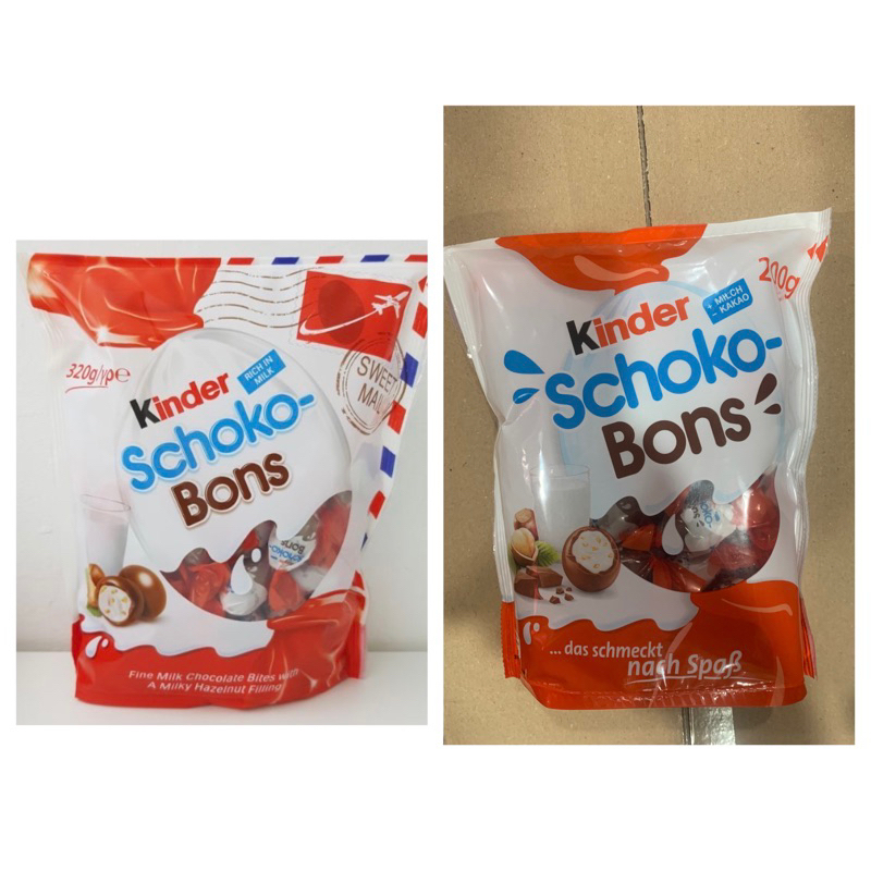 Kinder Schoko Bons 200g / 320g. | Shopee Singapore
