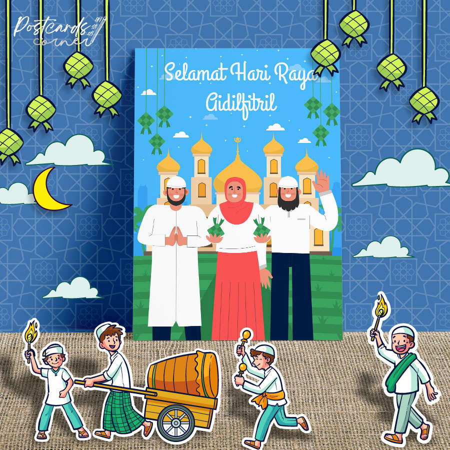 Poskad Hari Raya Aidilfitri / Ramadhan Raya 3 | Shopee Singapore