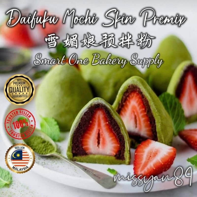 Daifuku Mochi Skin Premix Flour Japanese Style Snowberry Girl Premix ...