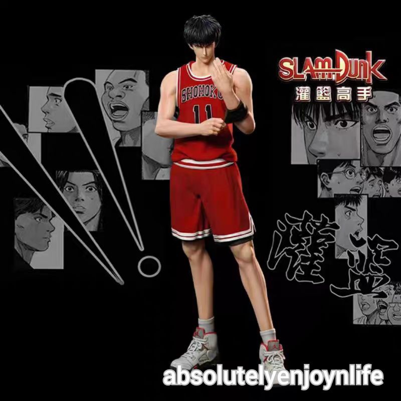 Slam Dunk Rukawa Kaede National Competition Figure | Shopee Singapore