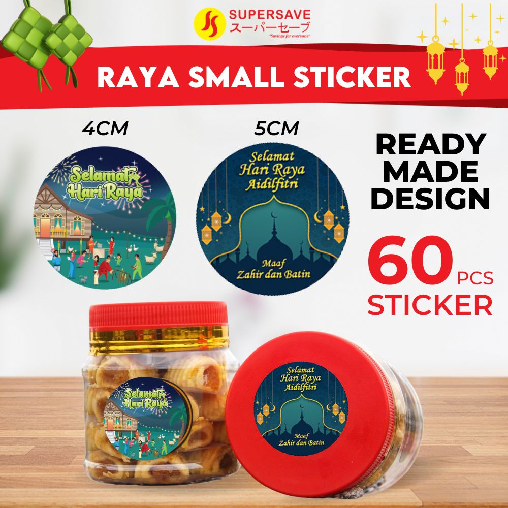 SUPERSAVE Hari Raya Aidilfitri Sticker Mirrorcoat Label Seal Round ...