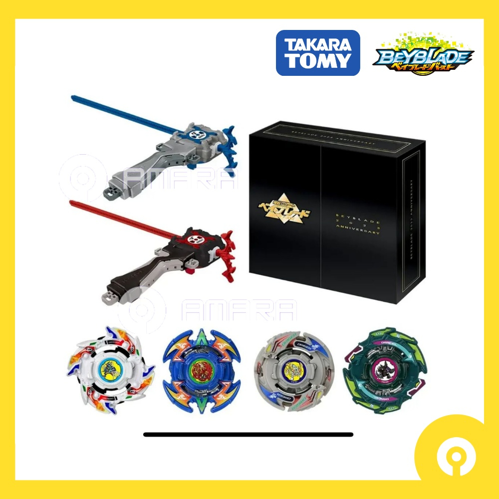 Takara Tomy Beyblade 25th Anniversary Set Burst B-00 Bakuten Shoot 2023 V2 BBG-42 Limited ...