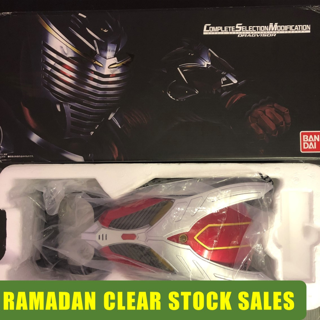 KAMEN RIDER RYUKI CSM DECK LAST BACTH (NO MORE RESTOCK) | Shopee Singapore