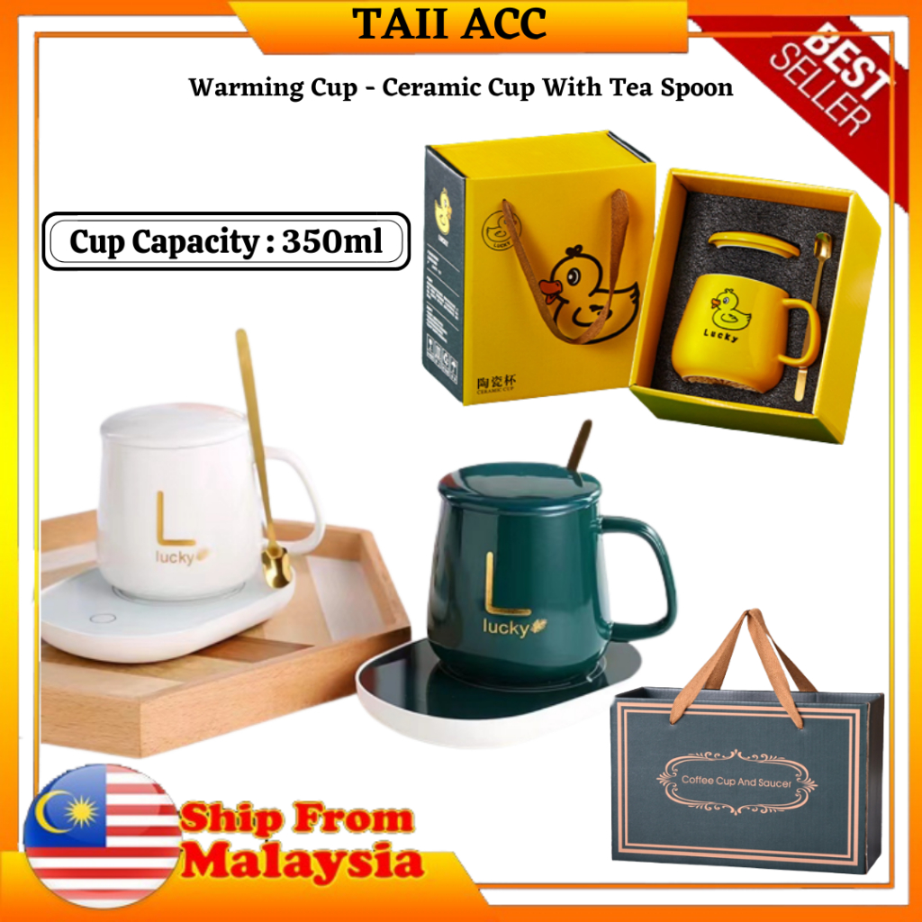 [ TAII ] 55 c Warming Cup - Thermostatic Coaster Mug Heating - Coaster ...