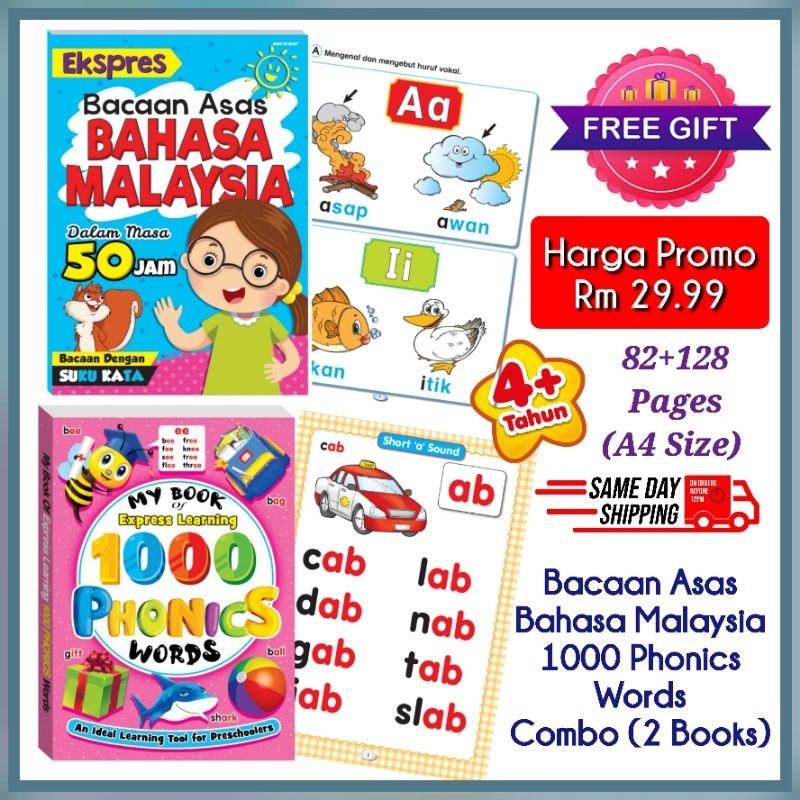 Buku Membaca Bacaan Asas Bahasa + Express Learning 1000 Phonics Words ...