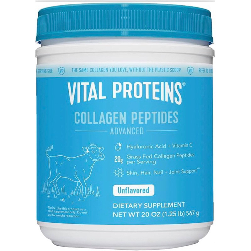 Vital Proteins Collagen Peptides Advance with Hyaluronic Acid + Vitamin ...