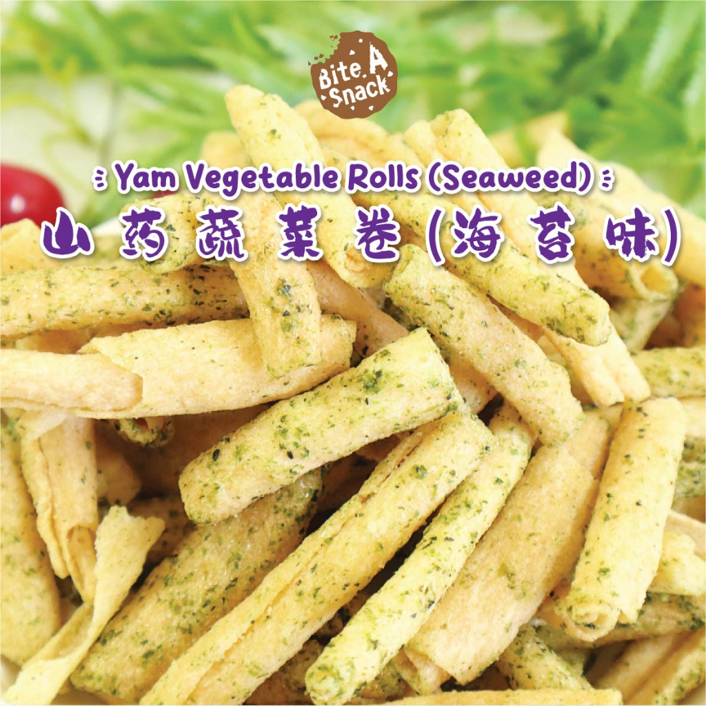 Yam Vegetable Rolls (Seaweed) 150g+-/pack | Shopee Singapore