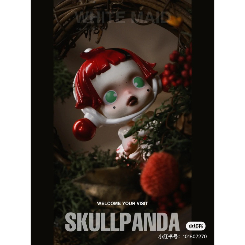 Pop MART SKULLPANDA White Maid Elevator | Shopee Singapore