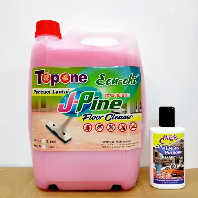 J-Pine Floor Cleaner 5Liter + Mp (1order1set) | Shopee Singapore