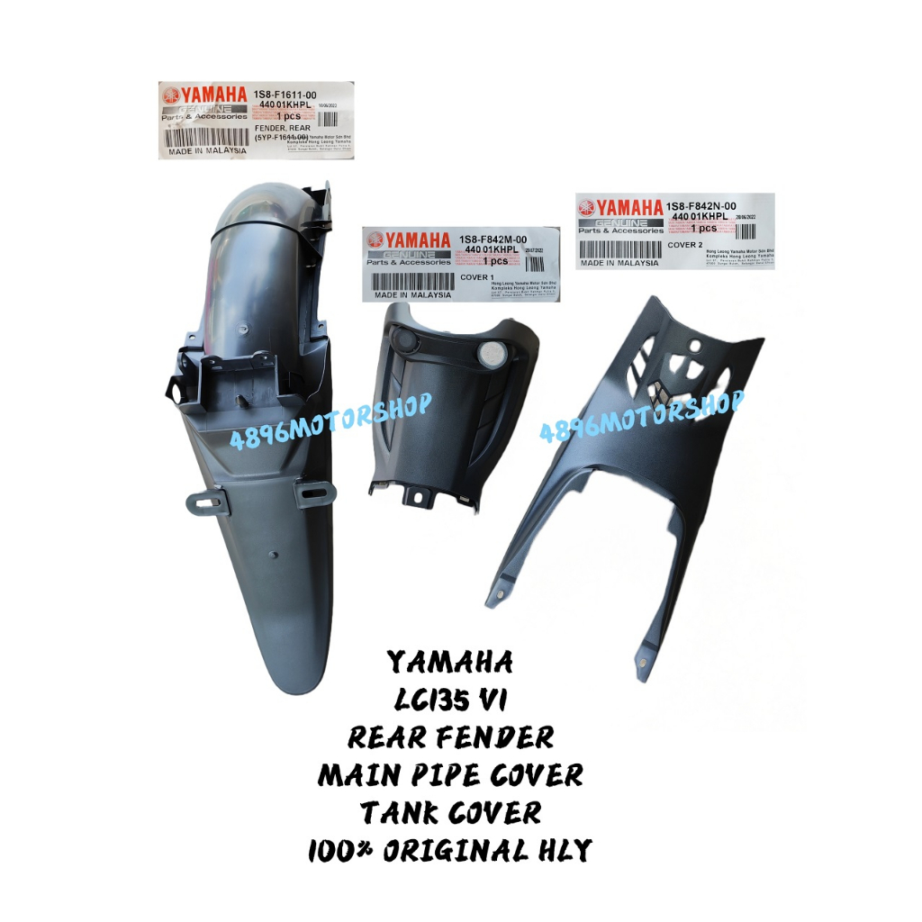 YAMAHA LC135 V1 INNER SET REAR FENDER / MAIN PIPE COVER / TANK COVER LC ...