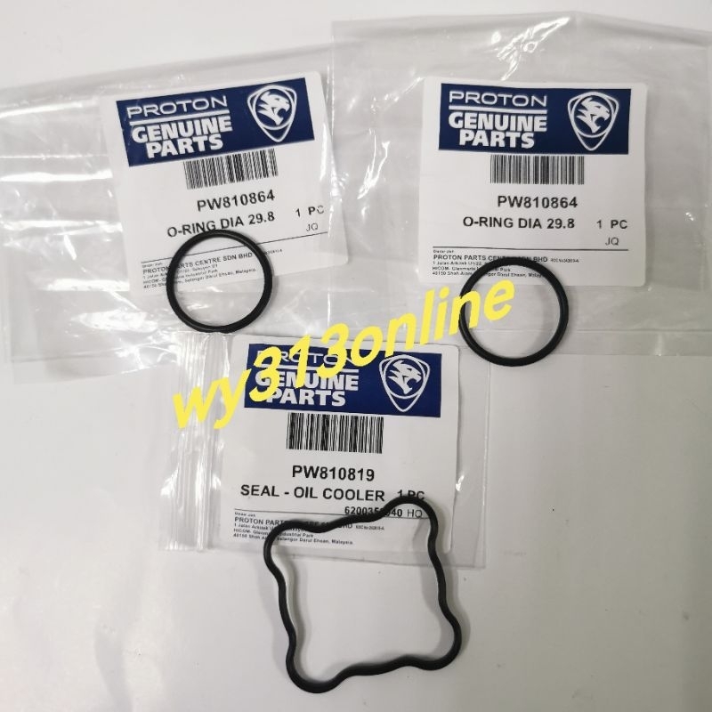 Proton Exora CPS Waja CPS Satria Neo CPS Engine Oil Cooler Oring ...