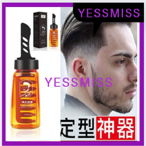 YESSMISS Chunfu Hair Styling Gel With Comb 260ml Gel Rambut | Shopee ...