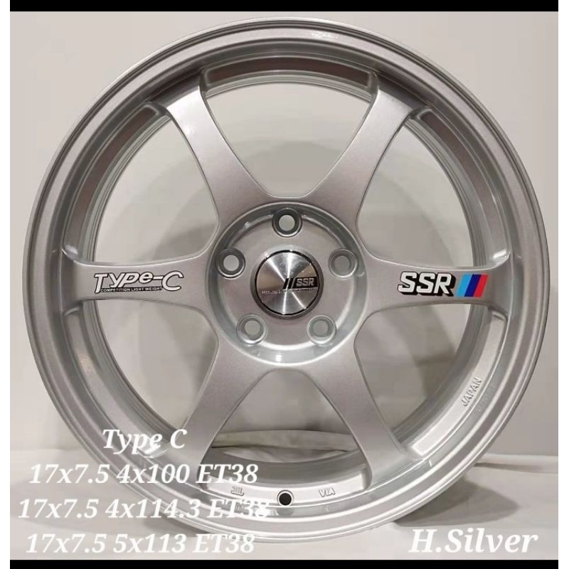 SSR Type C Made In | Shopee Singapore