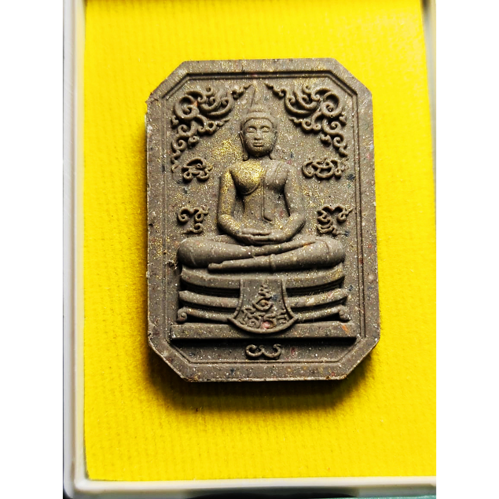 Thailand Amulet PHRA SOLTON Contains Rocking Beads All Monks Chanting ...
