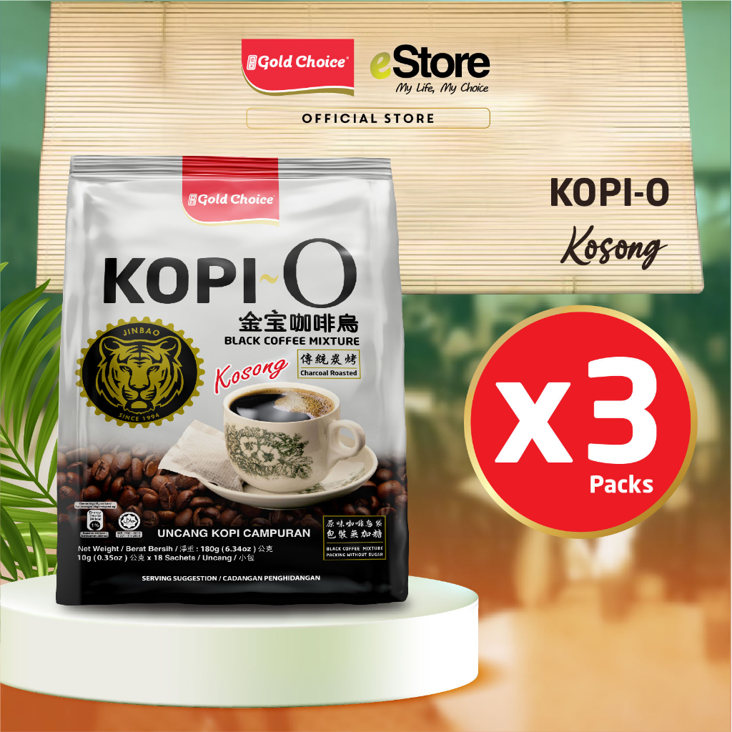 GOLD CHOICE Kopi O Kosong No Sugar - Black Coffee (10g x 18's) [3 ...