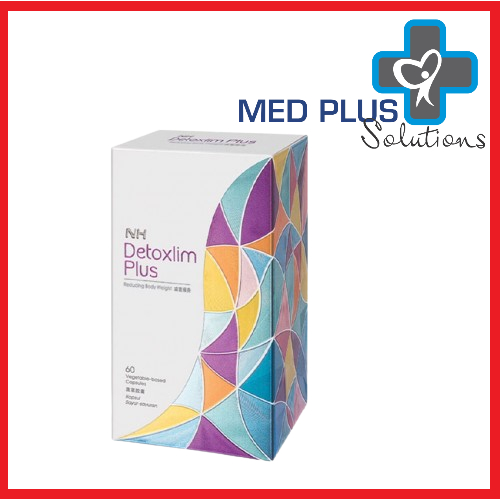 NH Detoxlim Plus Vegetable-based capsules 60's (Exp: 3/2027) | Shopee ...