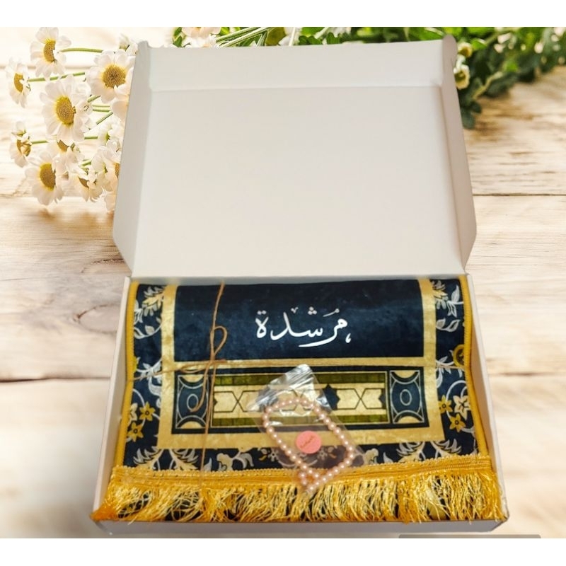 Name Prayer Mat (Custom Name) Thick Mini Prayer Mat with Free Tasbih ...