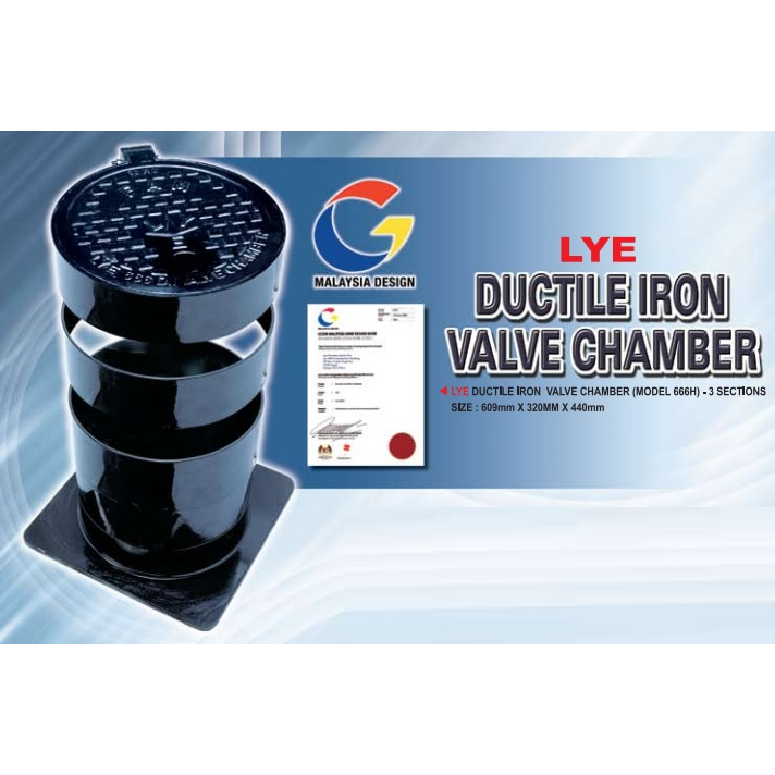 VALVE CHAMBER VALVE CHAMBER 3 Layer Man Hole Manhole SECTIONS Heavy ...