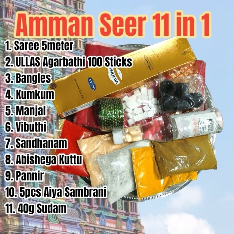 Amman Seer Set | Amman Saree | Temple Seer | ULLAS Agarbathi | Shopee ...
