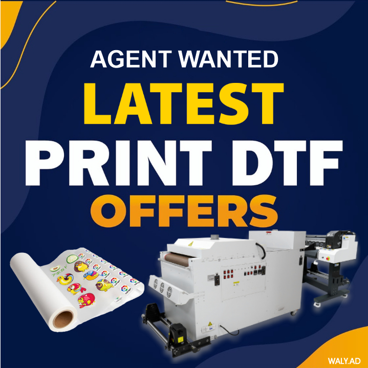 DTF Printing Service for DTF Film Sticker DTF Heat Transfer Custom Heat ...