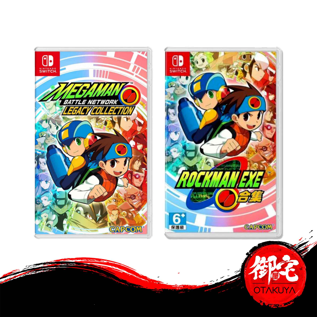 Nintendo Switch Megaman Rockman EXE Battle Network Legacy Collection ...