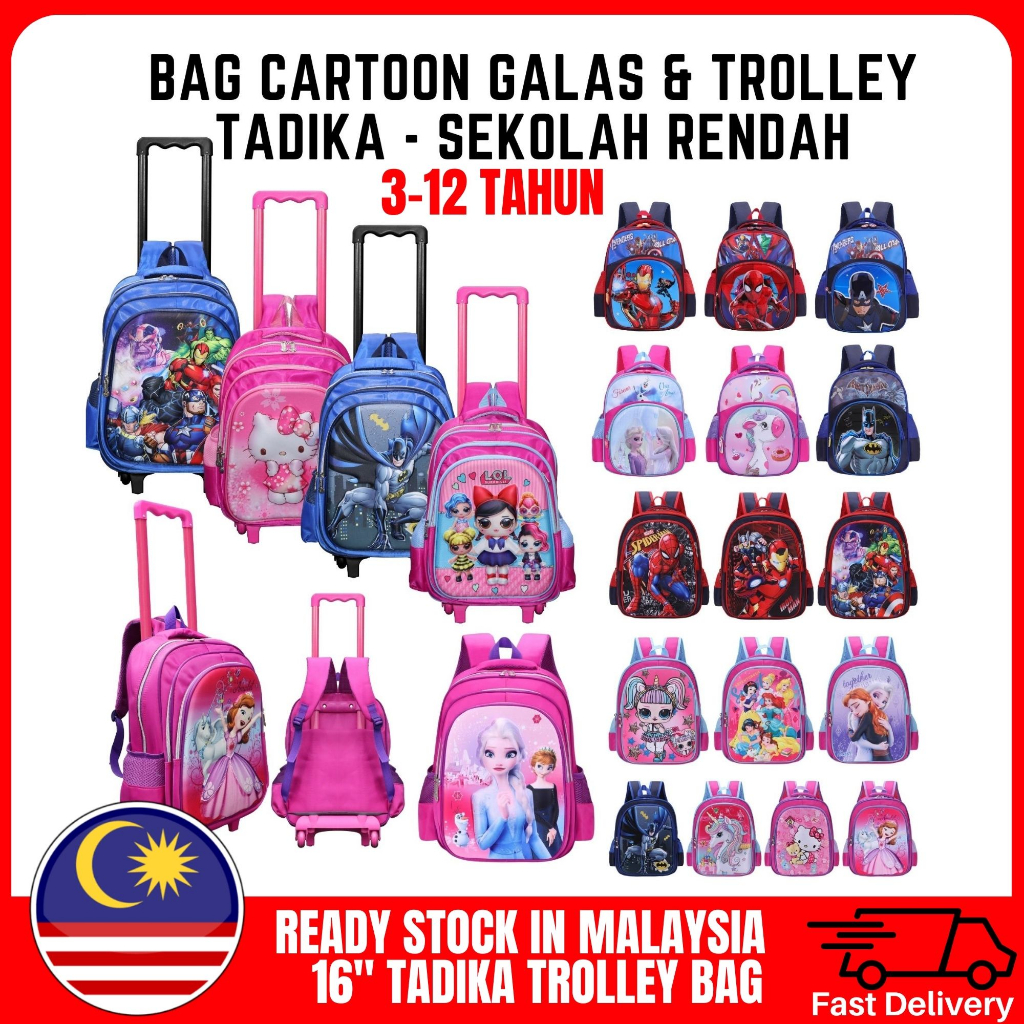Beg Cartoon / Beg Roda / Beg Trolley Sekolah Tadika / Sekolah Rendah ...