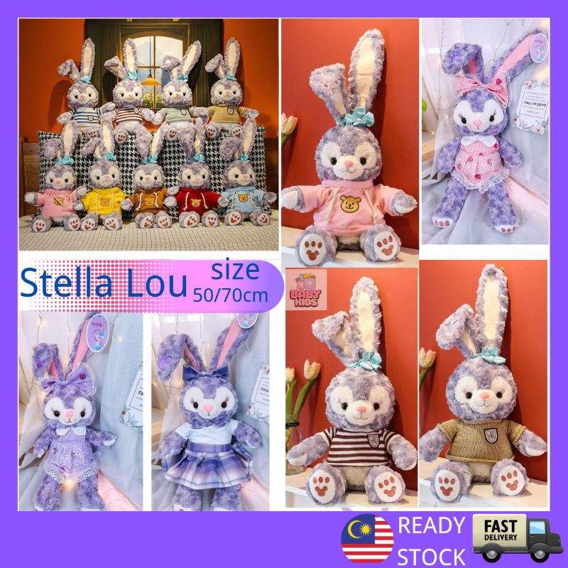 Disney Stella Lou Duffy Friends Bear Doll Toys/Lolita Rabbit Plush Doll ...