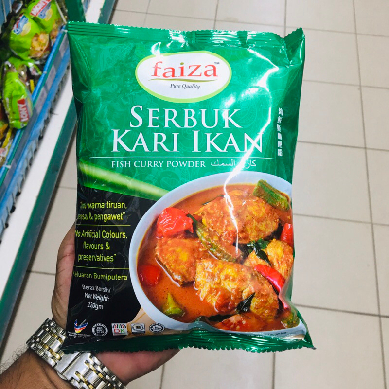Serbuk kari ikan Faiza Fish curry powder 220g | Shopee Singapore