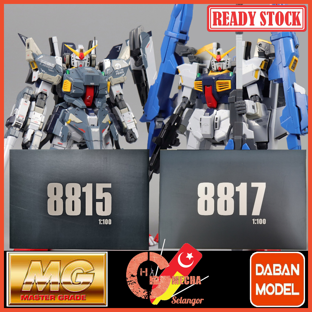 MG 8815 8817 Super Mark 2 Fighter RX-178 FA-178 Full Armor P02 FXA-05D ...