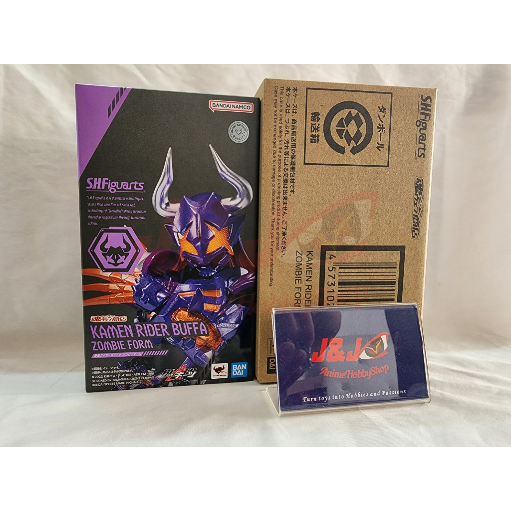 S.H.Figuarts SHF KAMEN RIDER BUFFA ZOMBIE FORM (TAMASHII JAPAN ...