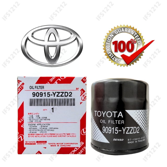 OIL FILTER TOYOTA YZZD2 HILUX INNOVA UNSER HIACE FORTUNER ESTIMA ...