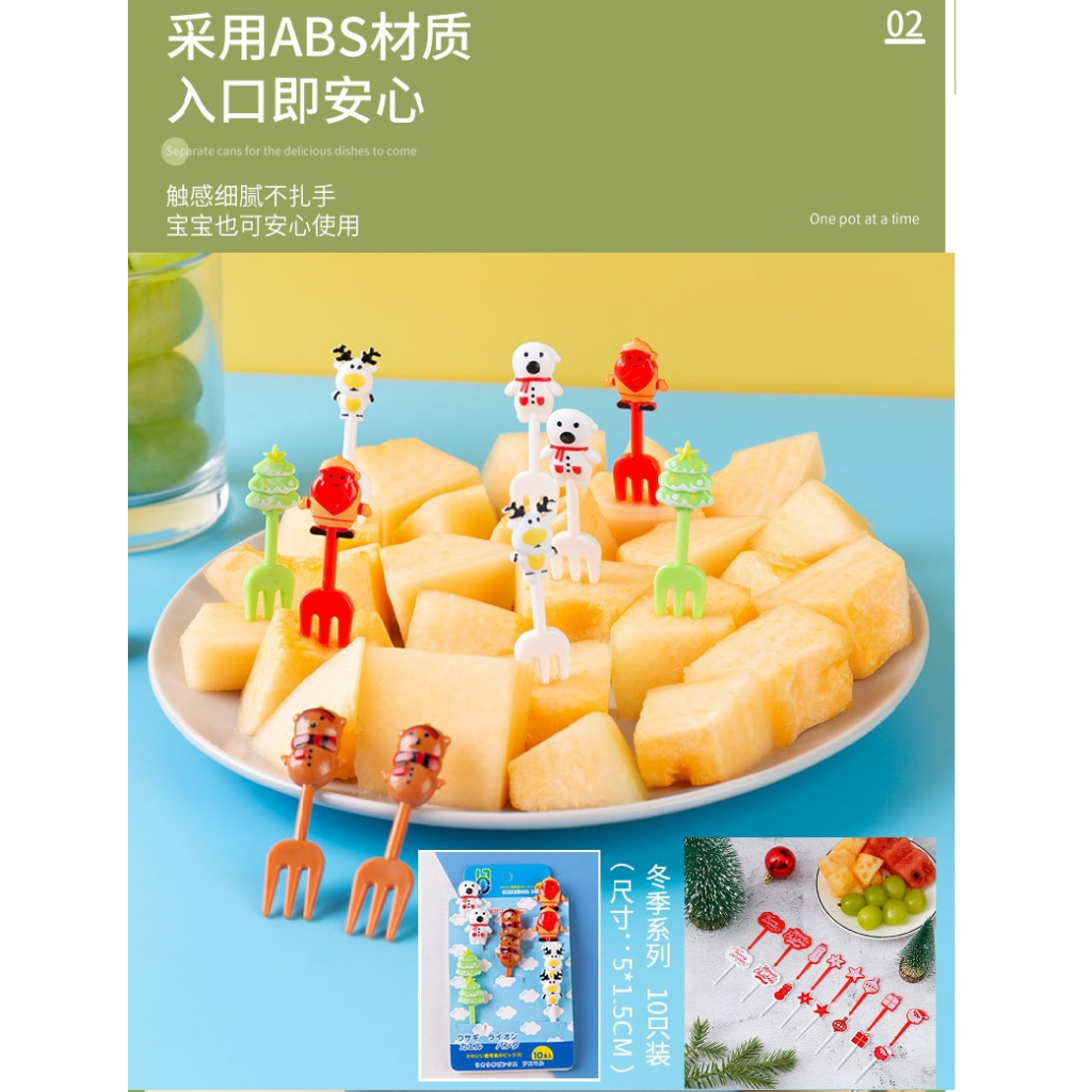 Christmas Fruits Pick Cute Cartoon Bento Fruits Pick Mini Forks ...