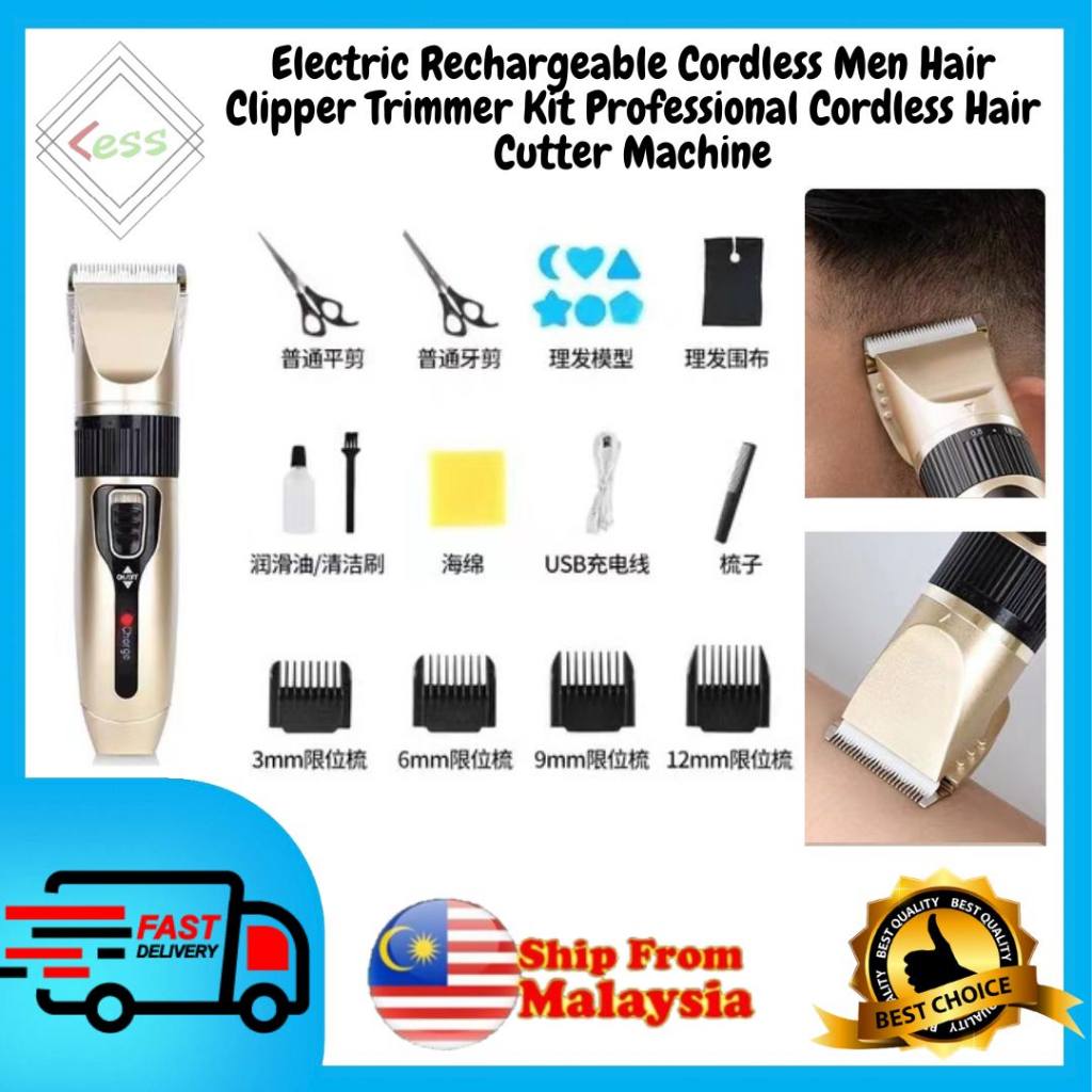 LESS Electric Rechargeable Cordless Men Hair Clipper Trimmer Kit ...
