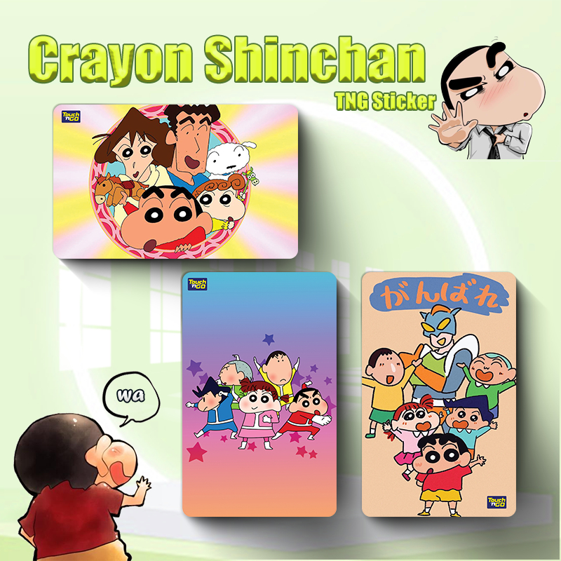 Crayon Shin-chan and Friends TNG Sticker - Tng Touch N Go/Bank Card Sticker Cover (Buy4Free1 ...