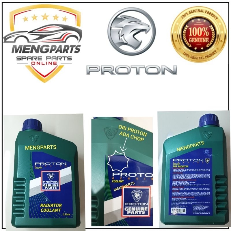 PROTON RADIATOR COOLANT 1 LITER * BLUE COLOUR * PC140107 | Shopee Singapore