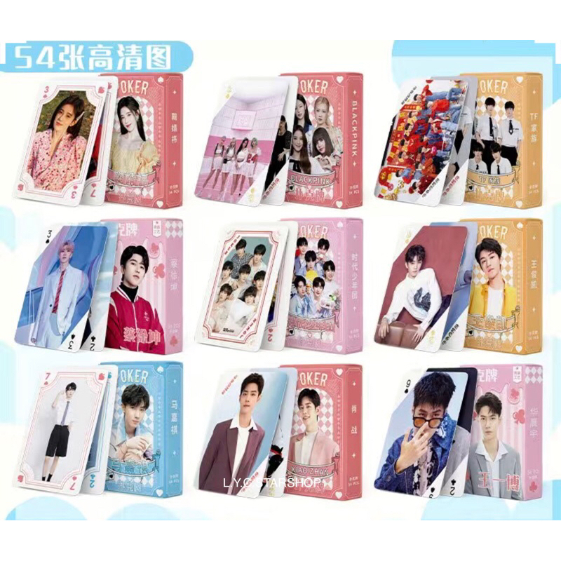 Celebrity Merchandise LOMO Cards Playing Cards Xiao Zhan Wang Yibo Yi ...