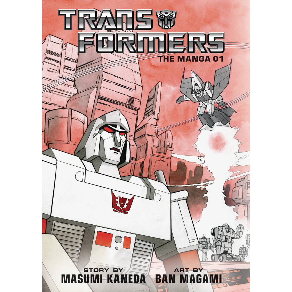 TRANSFORMERS THE MANGA VIZ MEDIA BY MASUMI KANEDA (Author) & BAN MAGAMI ...