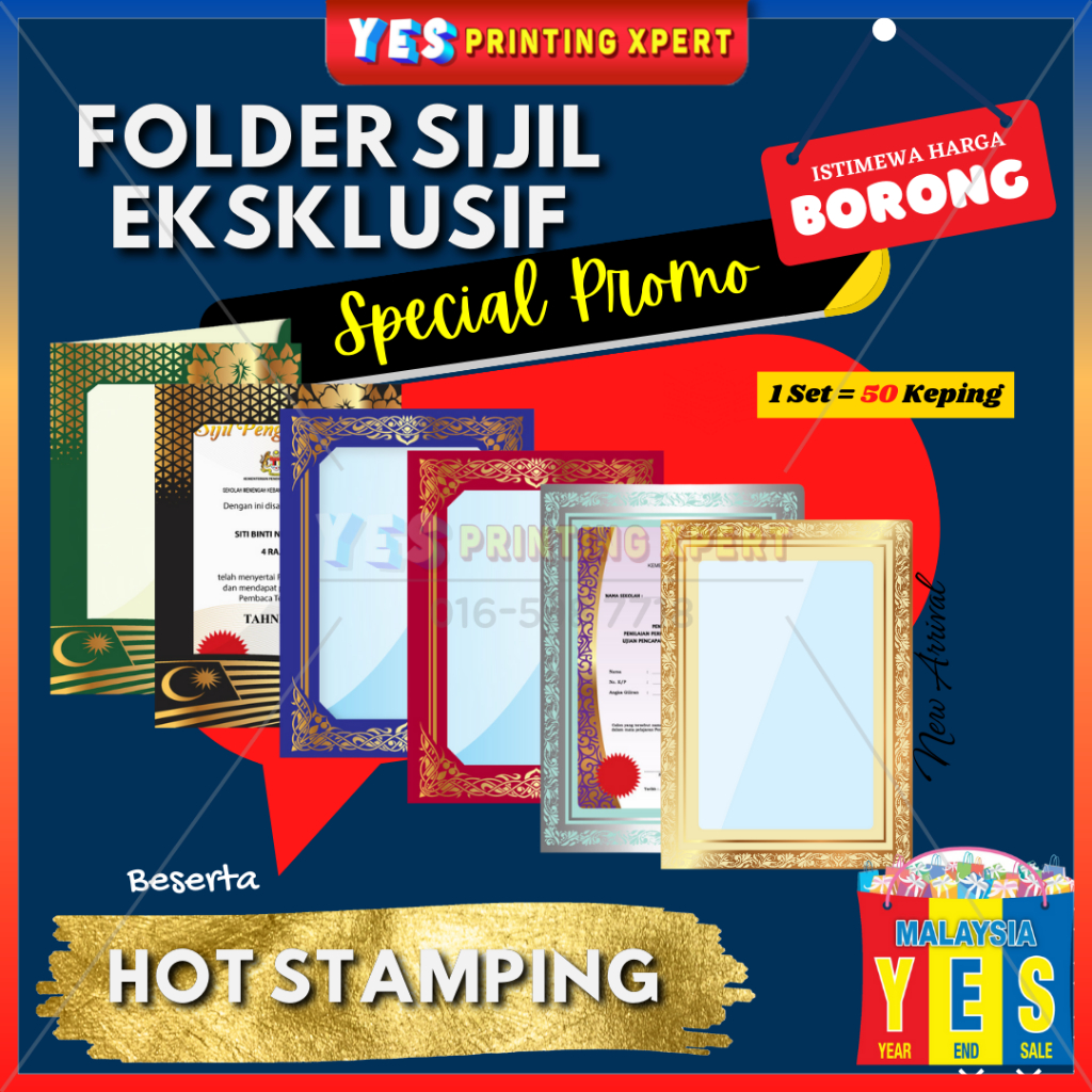 [BUNDLE/BORONG]EXCLUSIVE CERTIFICATE FOLDER/HOLDER A4 WITH PVC COVER ...