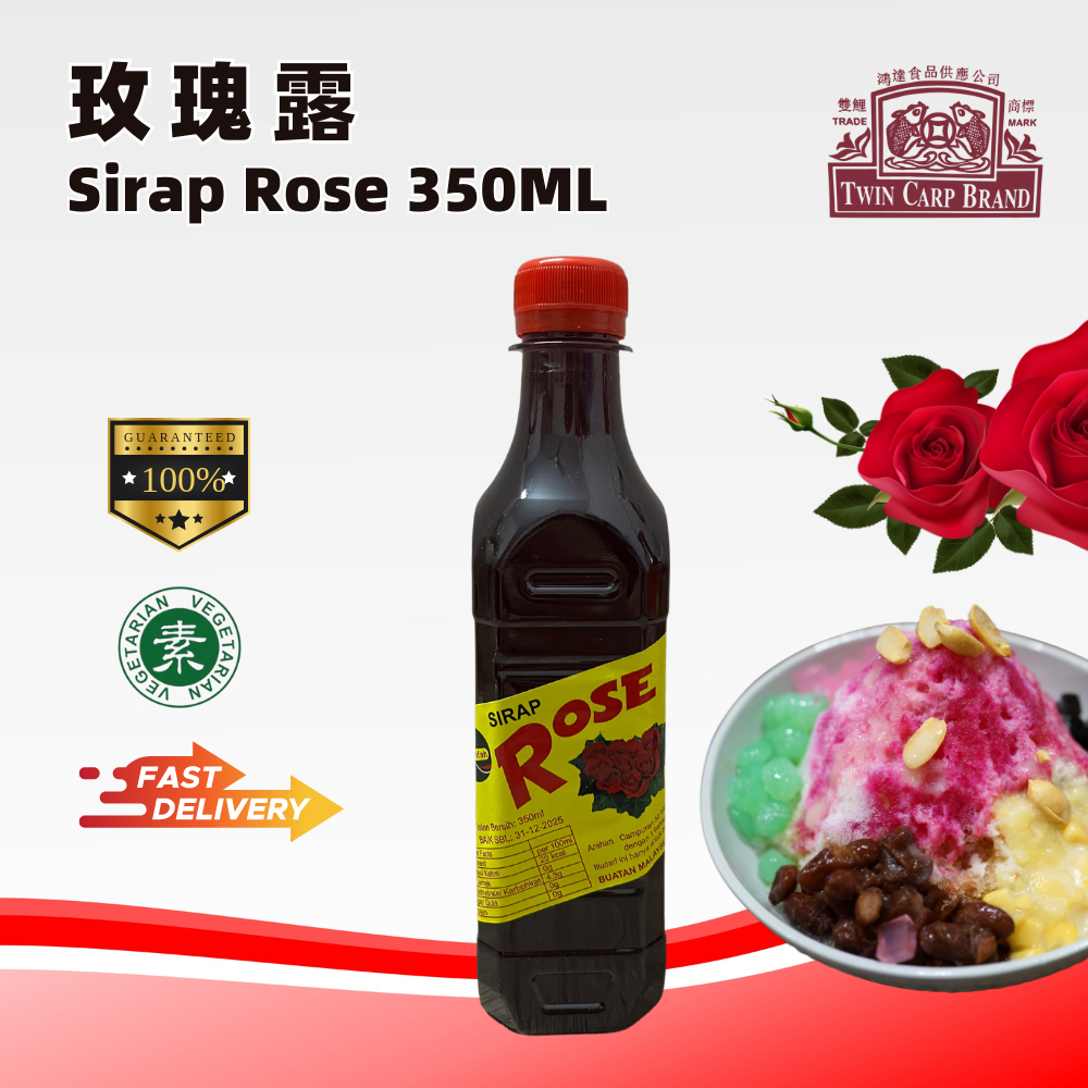 Rose Syrup 350ml/Pati Sirap Berperisa Ros/Bandung | Shopee Singapore