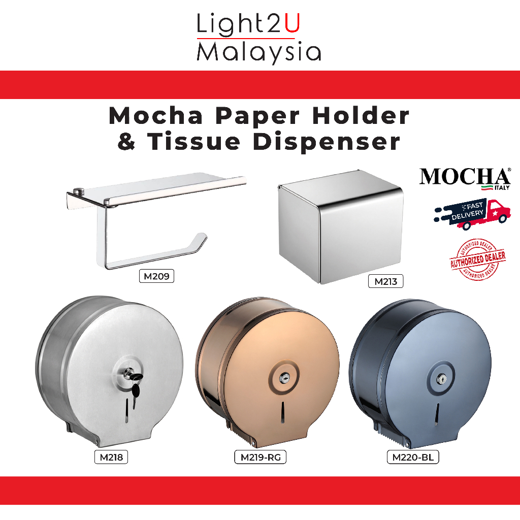 Mocha Toilet Paper Holder | Tissue Dispenser (M209/M213/M218/M219-RG ...