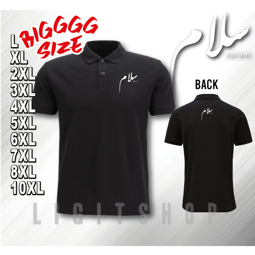 BIG SIZE Salam Polo Collar Men Baju Kolar Besar Plus Size Oversized ...